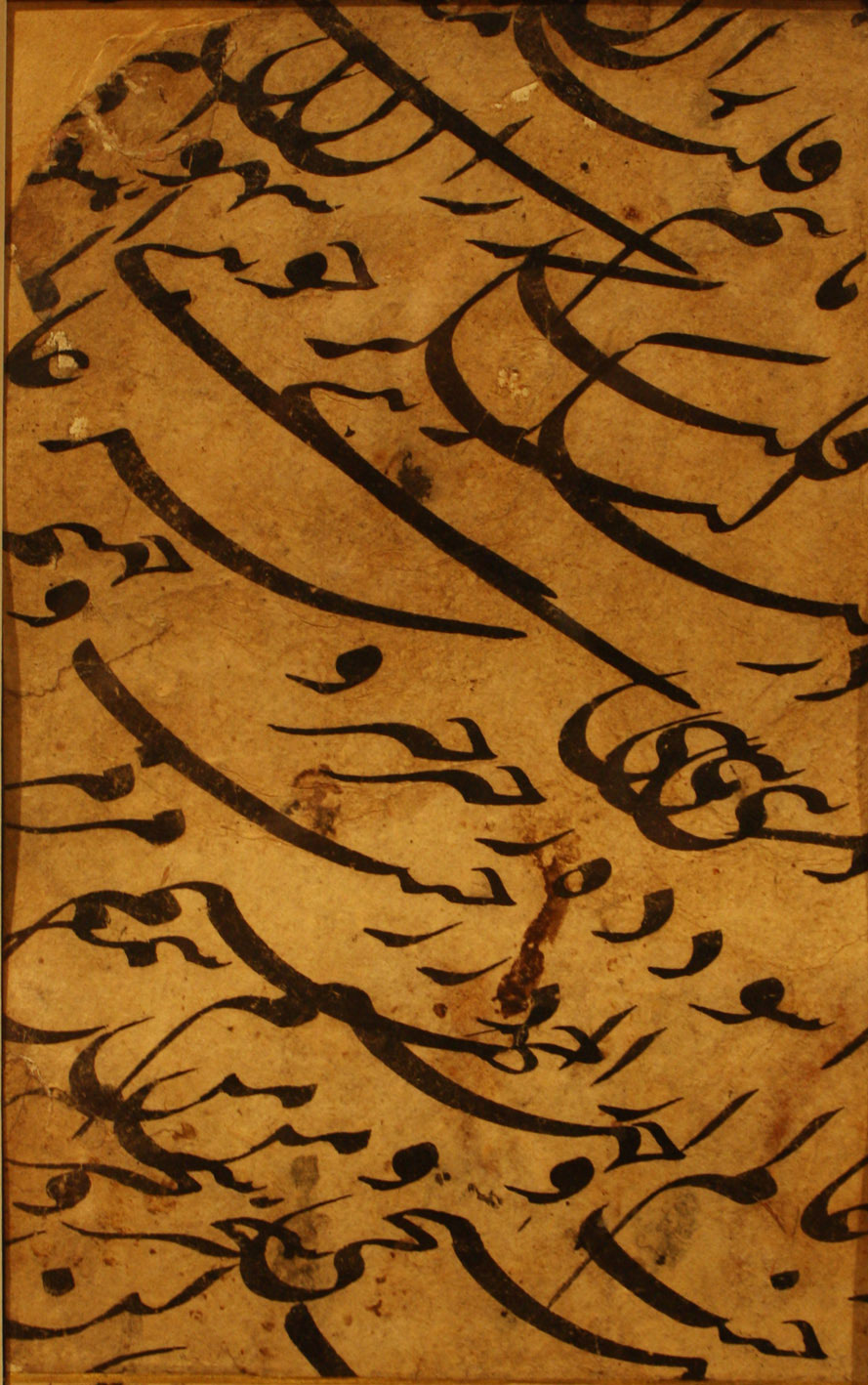 mir-emad | Harfe Honar - Visual Arts Documentaries